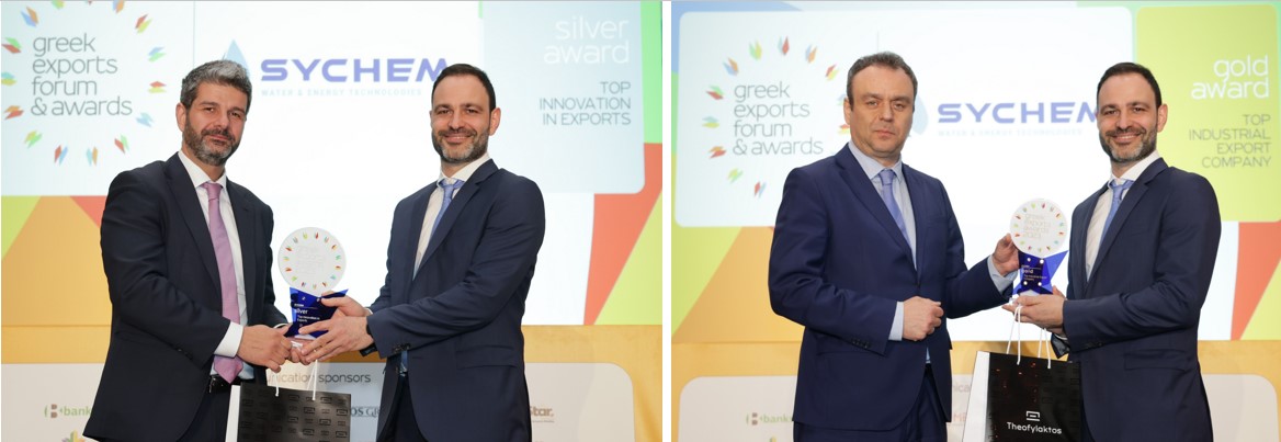 Διπλή Βράβευση για τη SYCHEM στα Greek Export Awards 2023! - Water & Waste